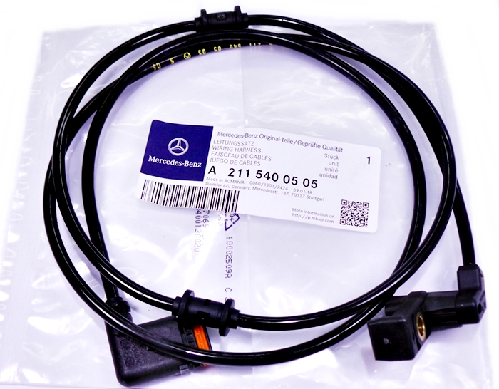 W211 speed sensor store